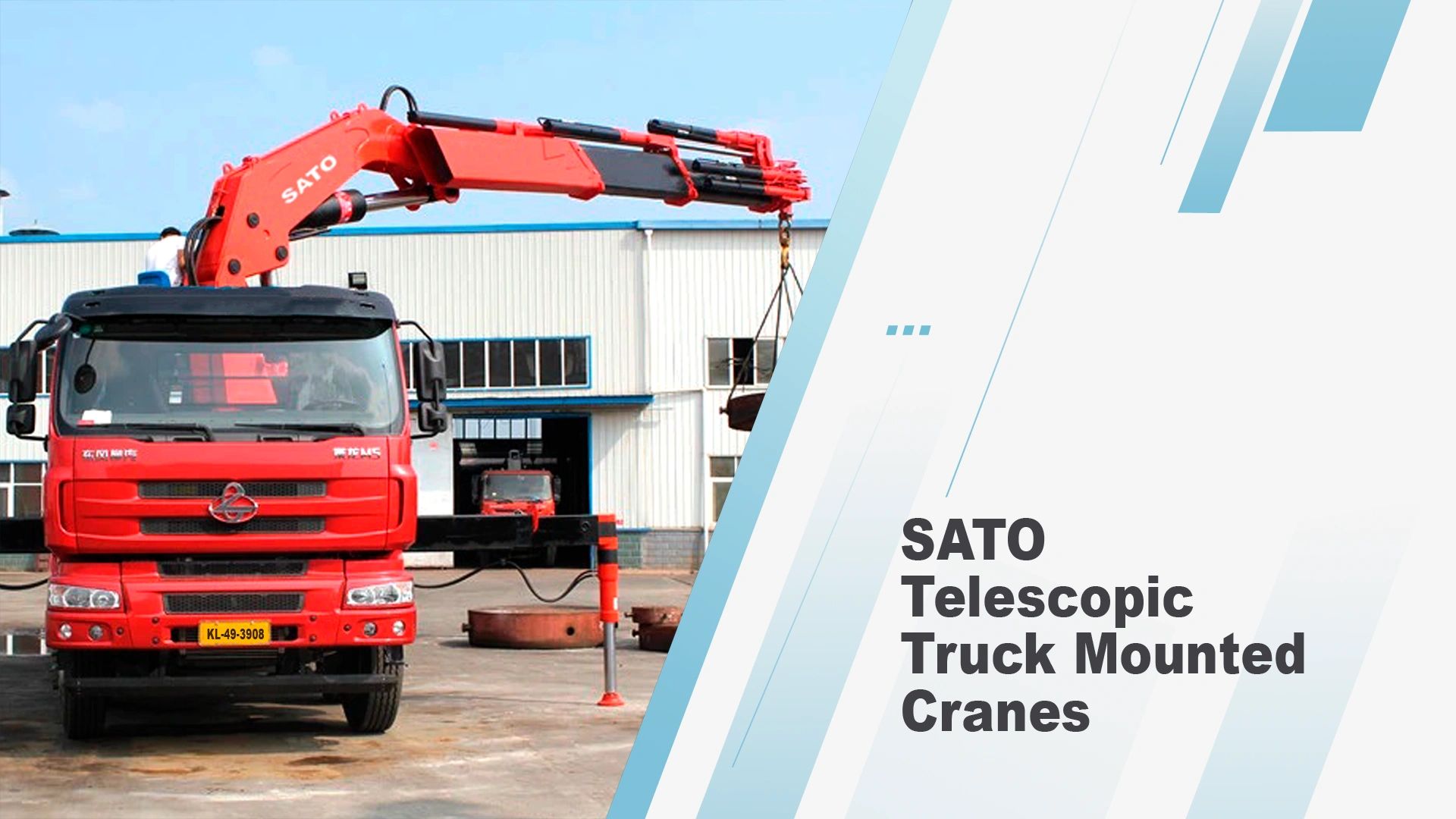 LEVAGE ENGINEERING PVT. LTD.